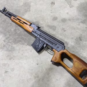 Firearms – The AK Guy